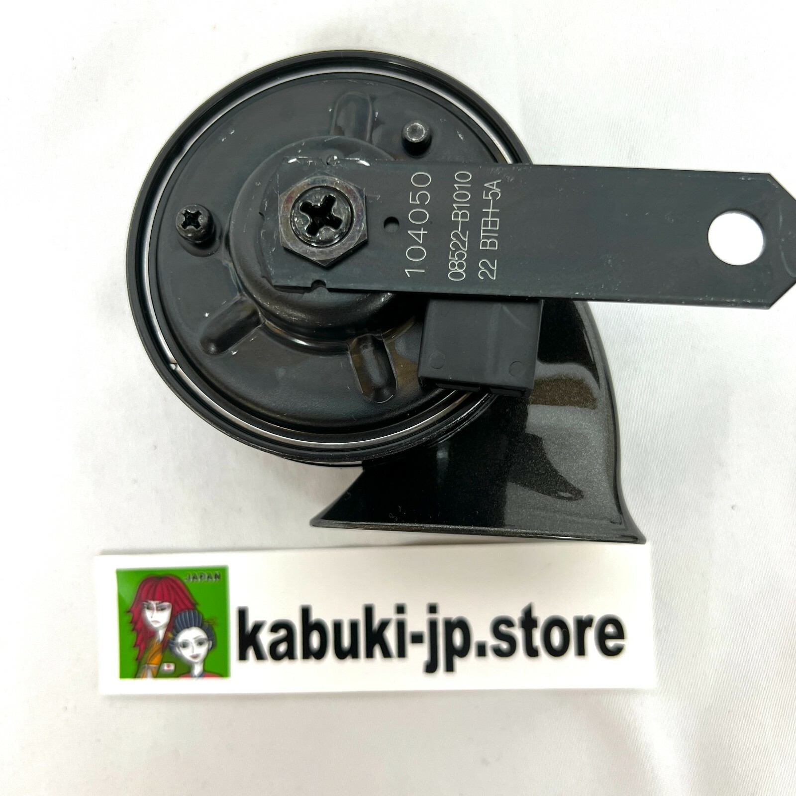 Toyota Genuine Land Cruiser Premium HORN LC200 J200 LEXUS LX570 08522 ...