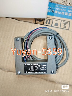 1 PC USED TEST OK FC-51C Photoelectric Switch #B1326H CL | eBay