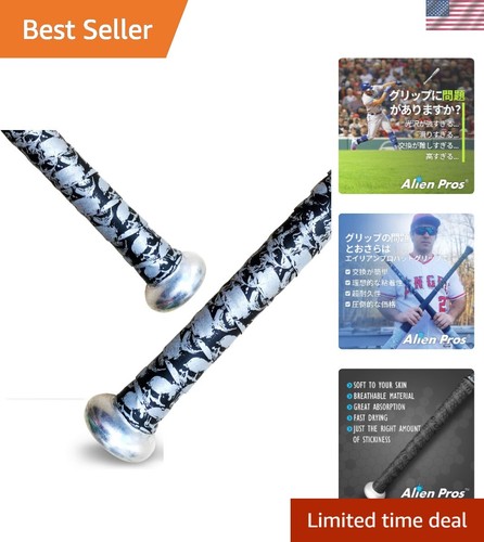 Galactic Baseball Bat Grip Tape 2-Pack - Easy Install & Pro Grip for ...