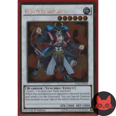 Yugioh Goyo Guardian PGL2-EN042 Gold Rare 1st Edition NM | eBay UK