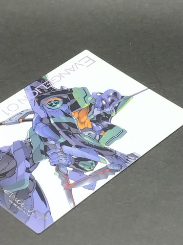 EVA-01 Evangelion MASTERS 089 CARD 2008 Japan Japanese BANDAI Cards ...