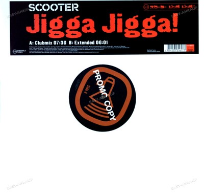 Scooter - Jigga Jigga Promo Maxi (VG+/VG+) ' | eBay
