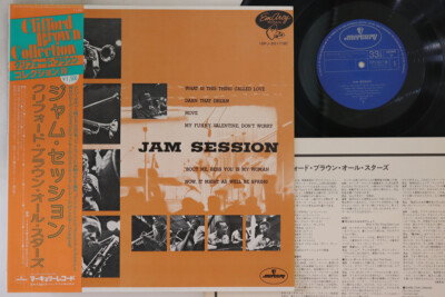 LP CLIFFORD BROWN Jam Session 15PJ2017M MERCURY JAPAN OBI | eBay