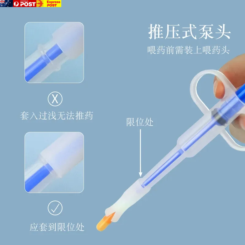 Pet Pills Applicator Syringe for Cats and Dogs | eBay
