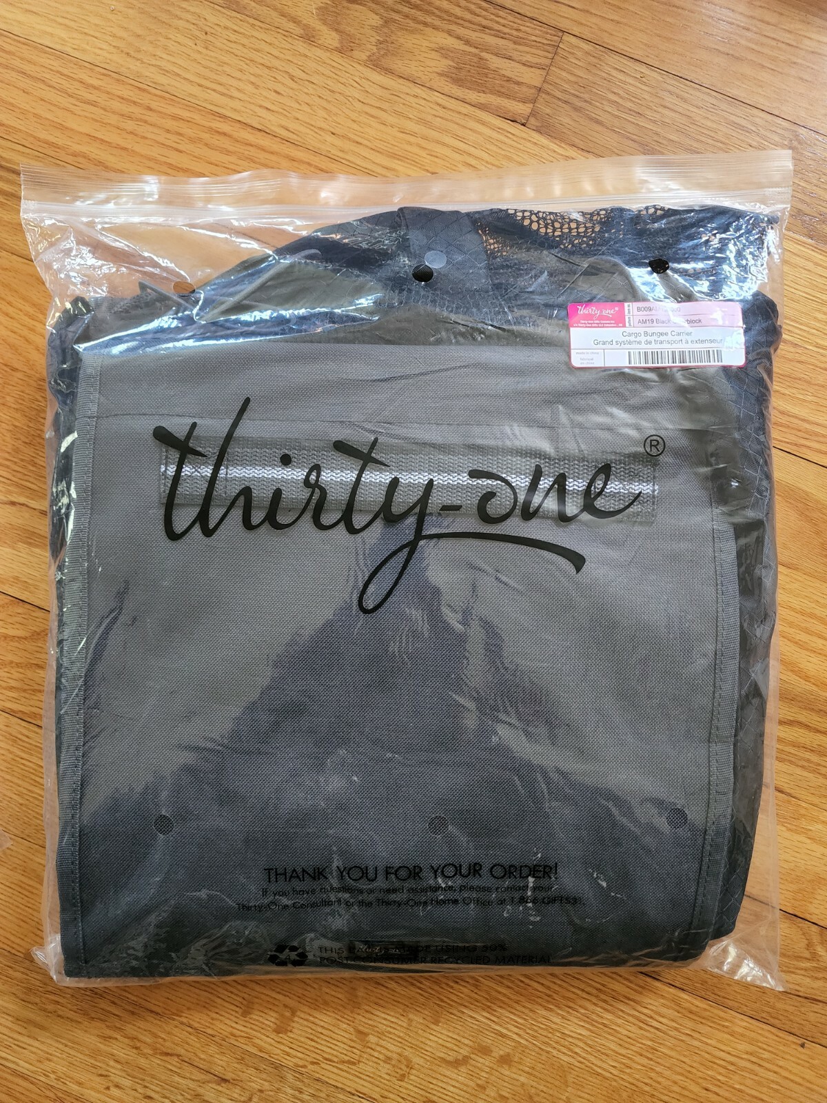 Thirty-One Ultimate Trunk Organizer in Black Colorblock (B053)