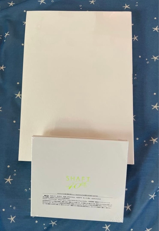 MADOGATARI Exhibition Visual Book & Exhibition Movie | eBay