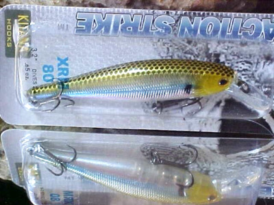 Soft Plastics - Reaction Strike