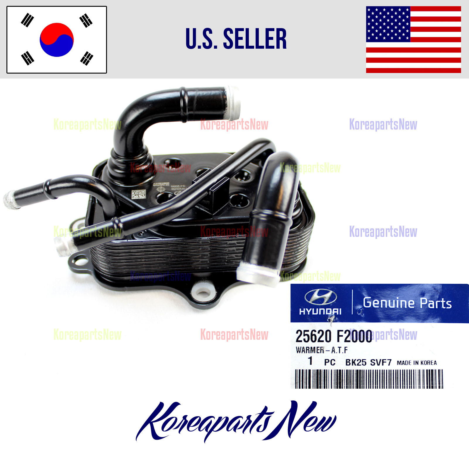 Transmission Oil Fluid Cooler ⭐GENUINE⭐ 25620F2000 for Hyundai Elantra ...