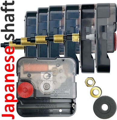 Quartz clock movement, genuine Young Town 12888, all shaft lengths ...