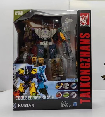 Transformed Defensor Bruticus Devastator Combiner Wars Figure Toys 6 in ...