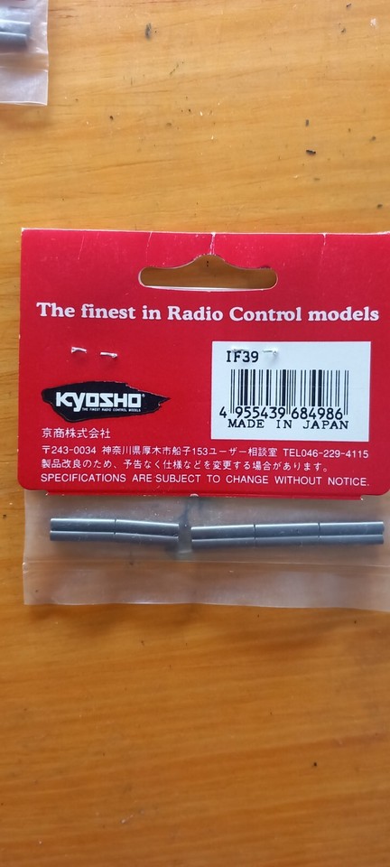KYOSHO GENUINE KYOSHO PARTS 01.IF039 | eBay