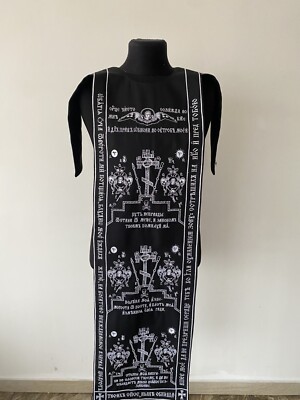 Orthodox Christian Monastic embroidery Great Schema | eBay