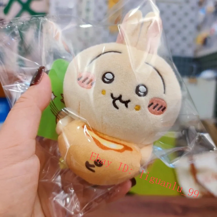 Chiikawa Usagi Eating Steamed Buns 10Cm Plush Doll Cute Backpack ...