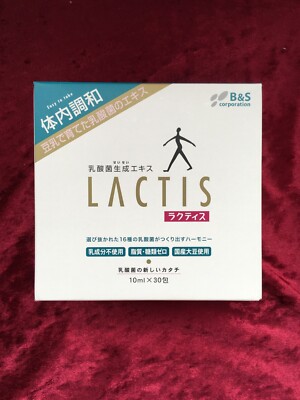 LACTIS 10ml x 30pcs Dietry Supplement Acid Bacteria | eBay