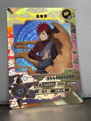 Gaara Naruto TCG CCG Card Super Rare Hit NR-SP-020 NM Kayou Official ...