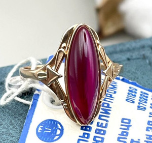 VintageGoldJewellery777 | eBay Stores