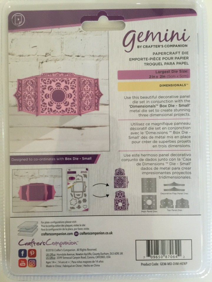 Crafters Companion - Gemini Treasure Box Dimensional Dies Henna Panel ...