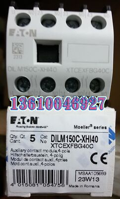 new EATON MOELLER DILM150C-XHI40 Mill contactor contact genuine spot ...
