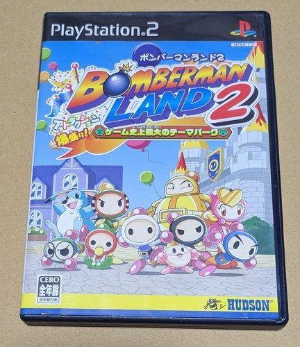 Bomberman Land 2 PS2 Sony Playstation 2 Japan Version Tested Hudson ...