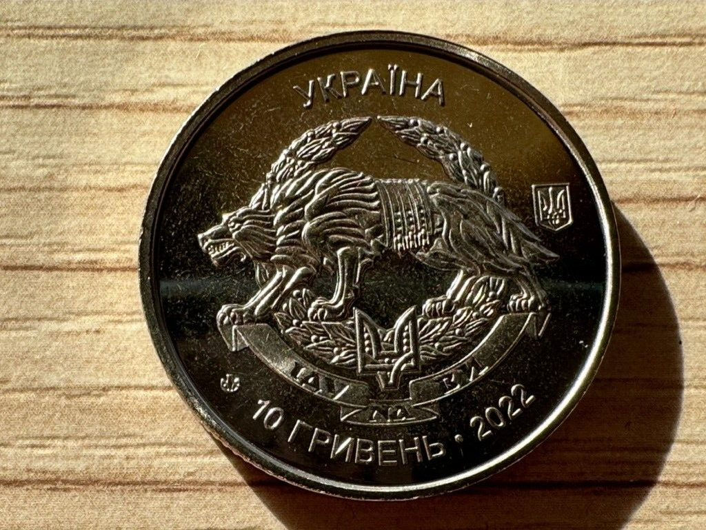 Ukraine 10 griven special operations forces, army , zinc alloy 2022 | eBay