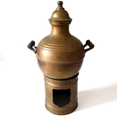 Antique Handmade Egyptian Brass Beans Cooking Pot Cookware Damasa 10.3 ...