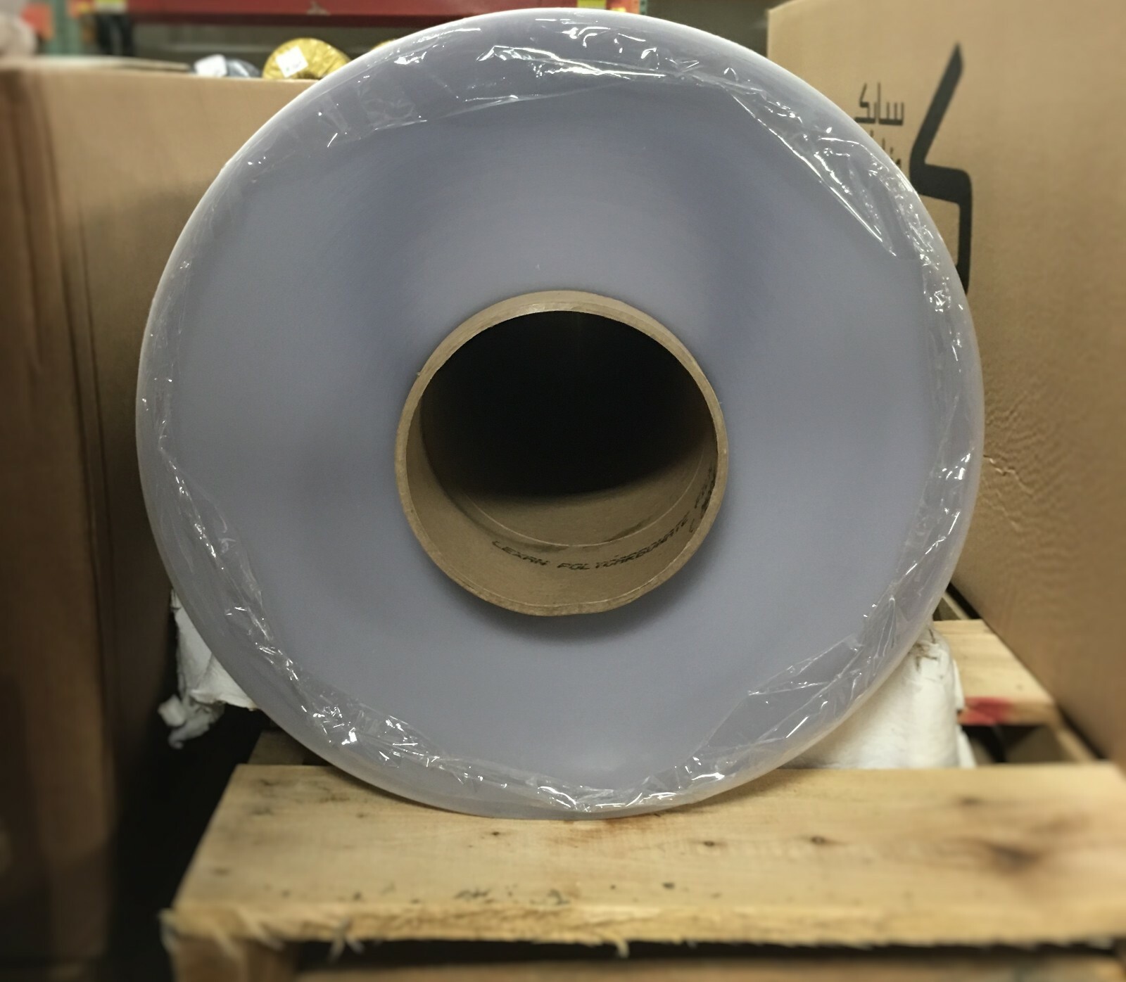 Polycarbonate Lexan™ Laminate Velvet-Texture Self-Adhesive Roll 10mil ...