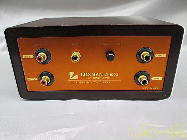 Luxman Lt-1000 Ultimate Line Transformer Demagnetizer Japan Permalloy ...