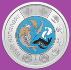 2024 Canada Celebrate Inuit Nunangat COLORED Two Dollar Toonie Coins ...