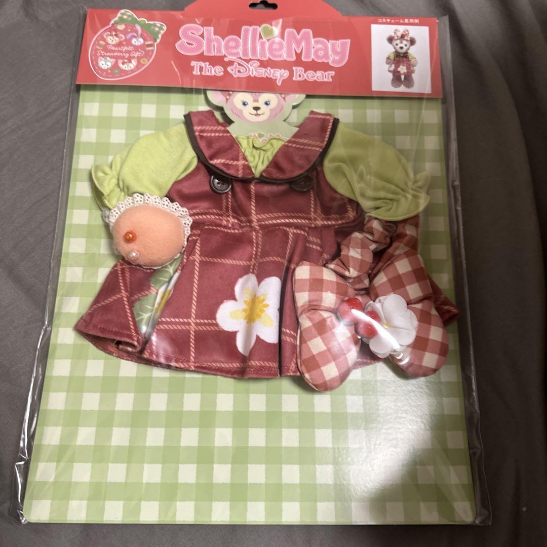 Disney Strawberry Gift Shellie May Costume With Mount | eBay