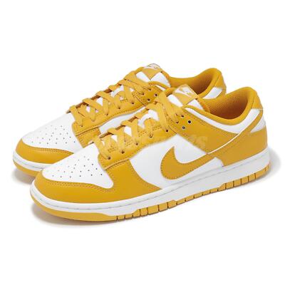 Nike Dunk Low Retro Mustard Men Casual Lifestyle Shoes Sneakers HF5441 ...