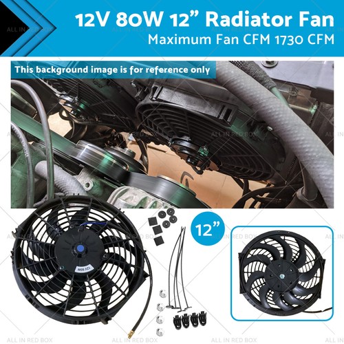 12inch Universal Push Pull Radiator Fans Engine Bay Cooling Fan ...