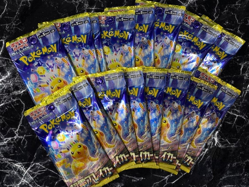 Pokemon Card Super Electric Breaker Booster Box sv8 Japanese NEW w ...