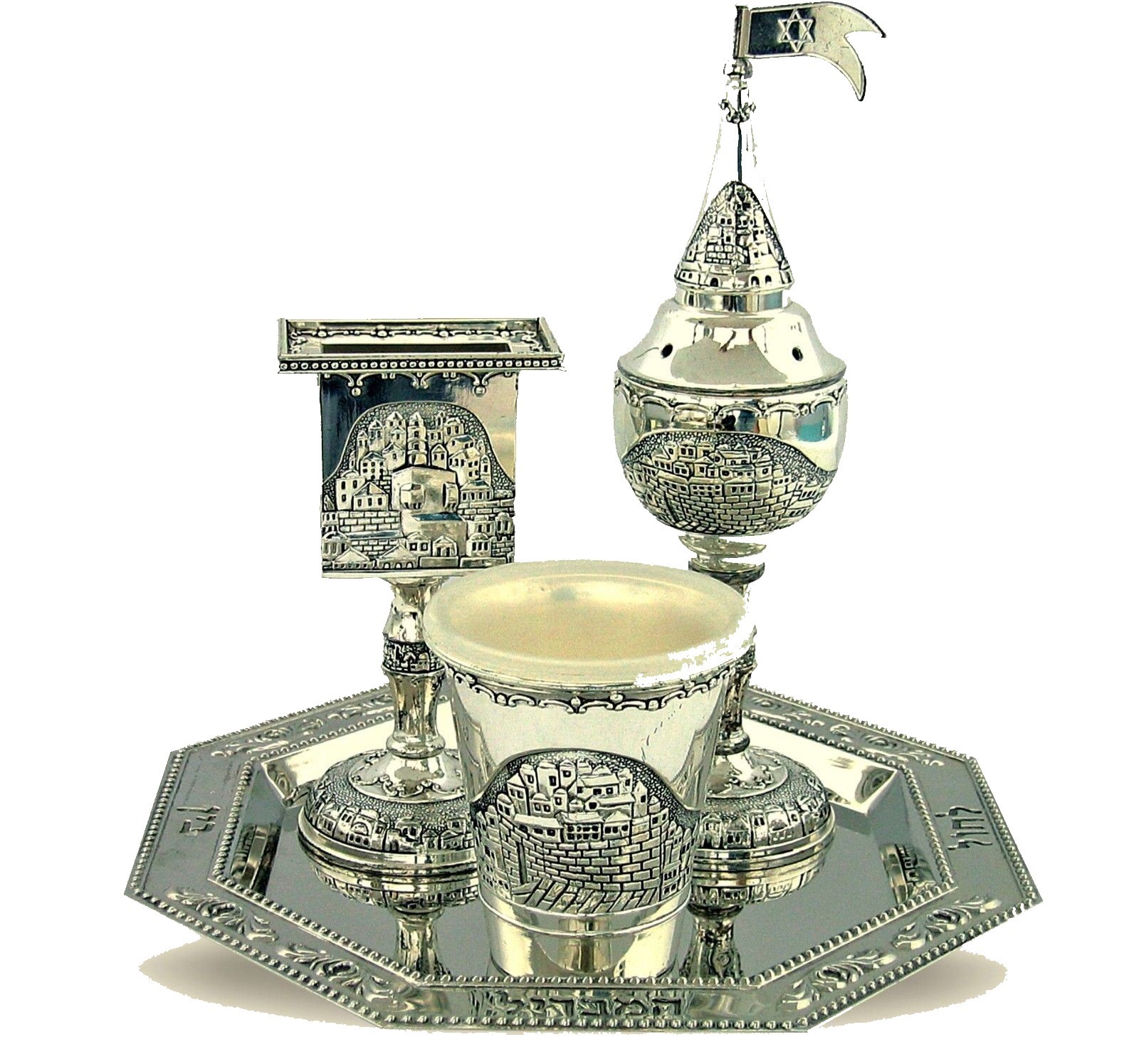 Judaica Havdalah Set 4 Pieces Cup Spice Tower Octagon Tray Candle ...