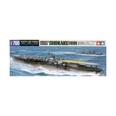 TAMIYA Water Line Series 1/700 Tamiya Japanese Aircraft Carrier - Shoka ...