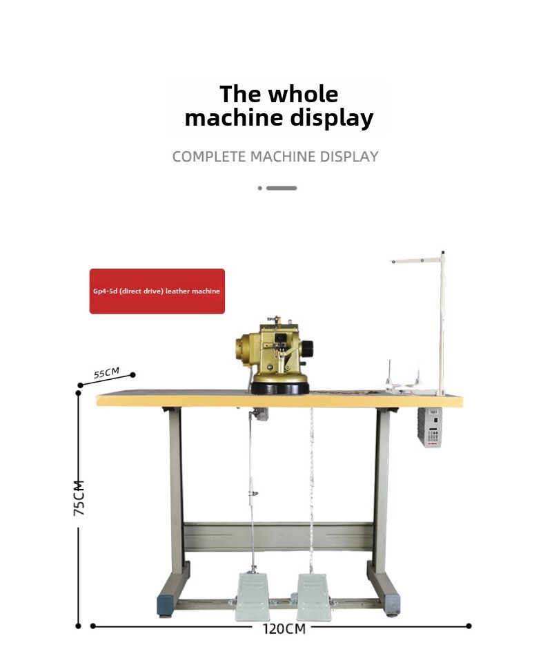 4-5 Industrial Automatic Pouring Fur Sewing Machine Fur Stitching ...