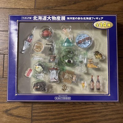 Sapporo Beer Figure Edition Hokkaido Large Product Exhibition Kaiyodo ...