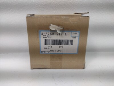 Sony BVV-5 5PS Color Video Camera Recorder Camcorder Gear Assembly A ...