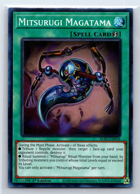 Yugioh Replicard LAD ALIN-EN087 Super Rare Foil Alliance Insight - NM ...