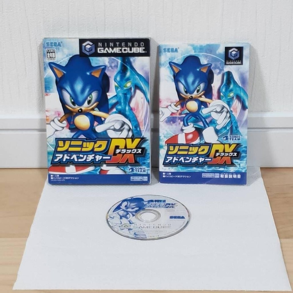 Sonic Adventure 2 Battle ADVENTURE DX Delux GC SEGA Nintendo Gamecube ...