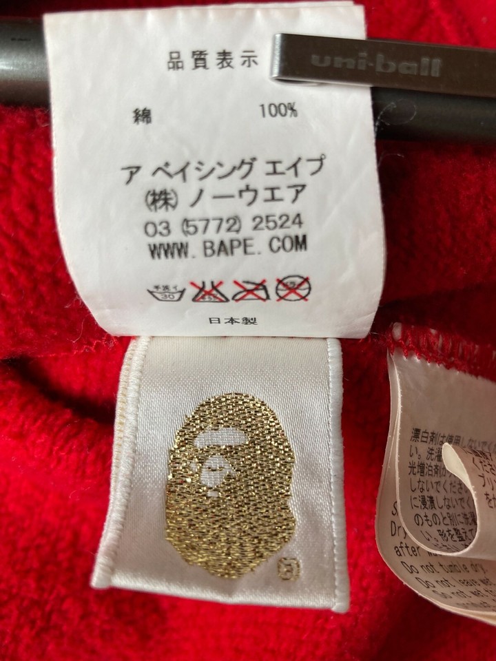 BAPE red shark 1st camo green size bape land size L a bathing ape from ...