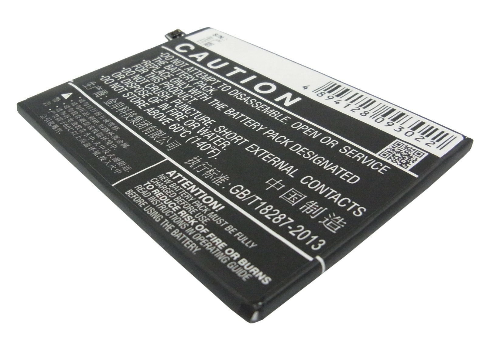Li-Polymer Battery for BBK PD1227L xShot X3F xShot X3L 3.8V 2360mAh | eBay
