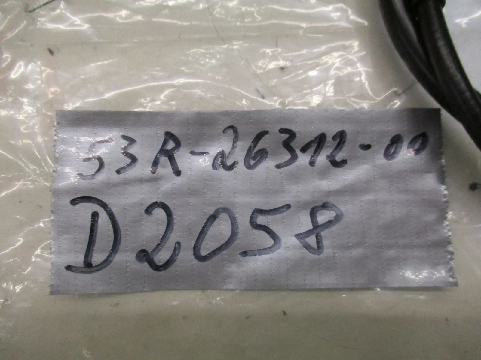 D2058 Gas Train Locker Yamaha XT 250_550 ET 53R-26312-00 Bowden Train ...