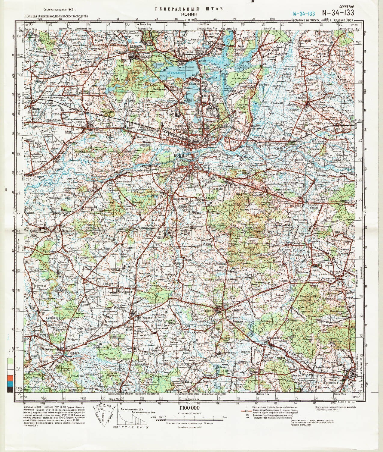 Russian Soviet Military Topographic Maps - KONIN (Poland), 1:100K, ed ...