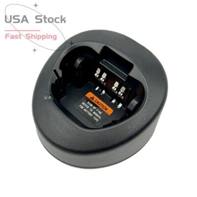 NTN8831 Rapid Charger Base Replacement for XTS2500 XTS5000 XTS3000 ...