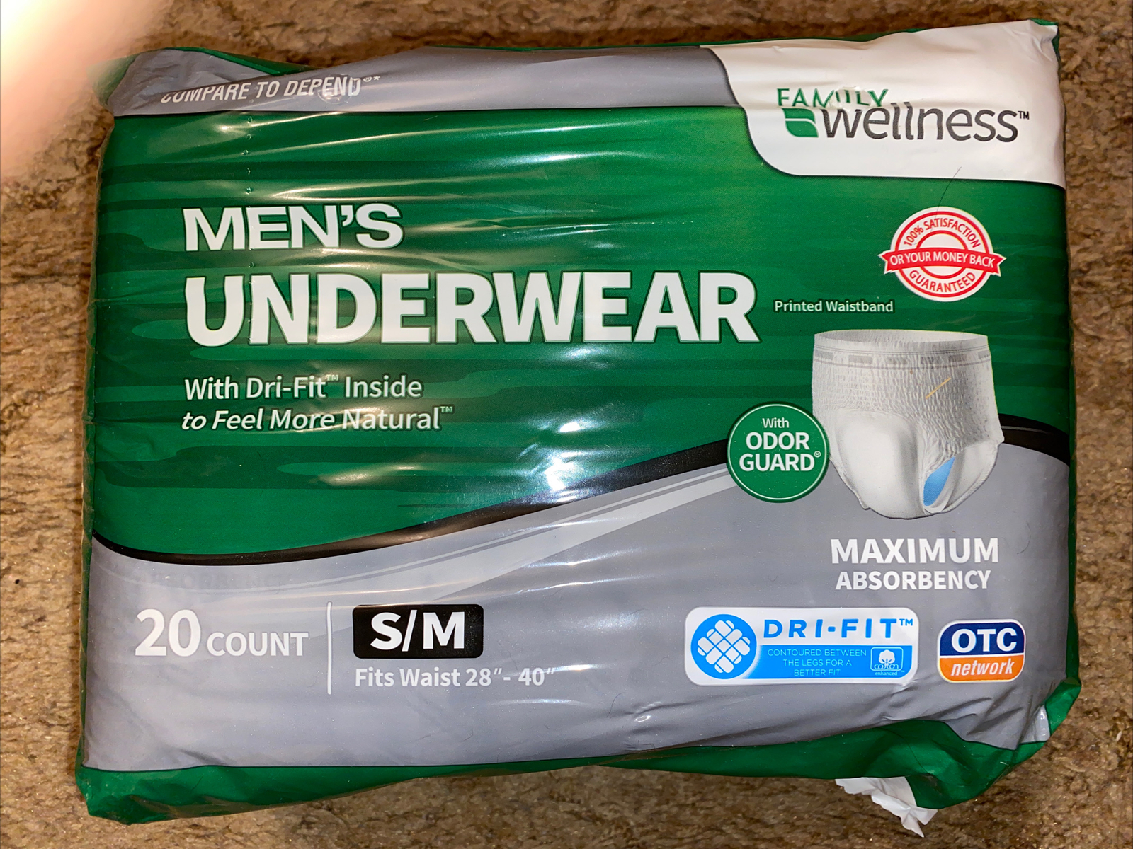 Men’s Disposal Underwear (compare to Depends) Dri-fit Odor Guard Max ...