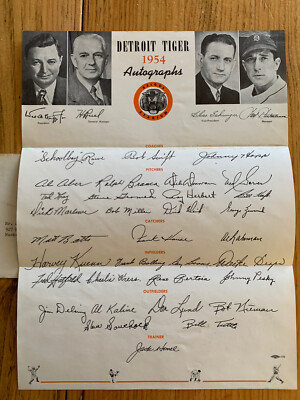 Detroit Tigers 1954 facsimile autographs - via mail with original ...