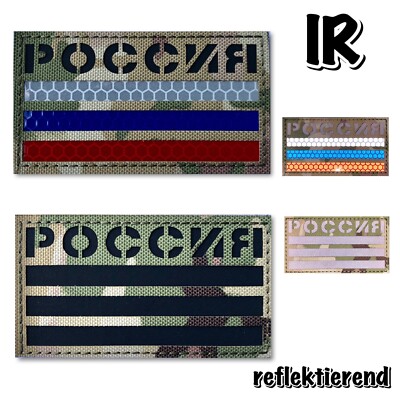 IR PATCH RUSSLAND RUSSIA FLAGGE FAHNE KLETT SPEZNAS MULTICAMO ...