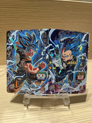 Bandai Super Dragon Ball Heroes ABS-05 Son Goku & ABS-06 VEGETA | eBay