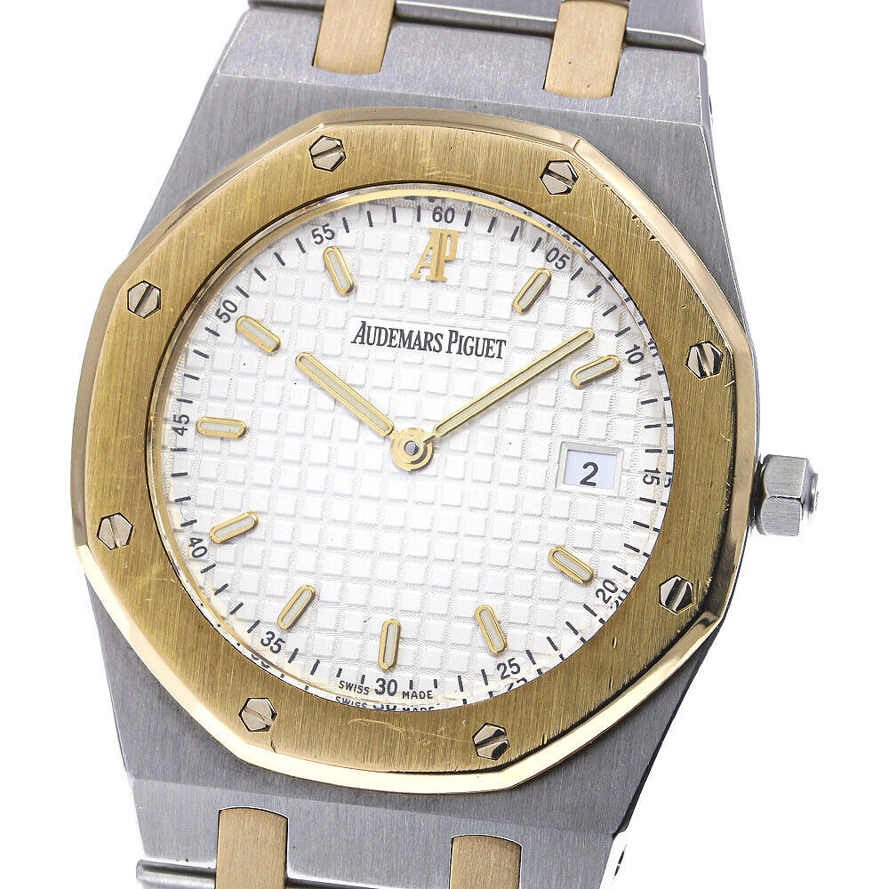Audemars Piguet Royal Oak White Women's Watch - 57175SA.OO.0789SA.01 ...