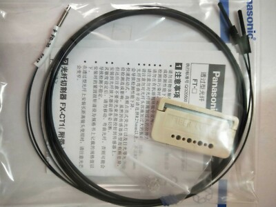 1PC ORIGINAL PANASONIC OPTICAL FIBER FD-31W # | eBay